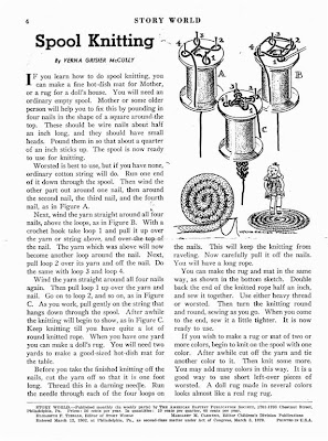 Spool Knitter: April 2008