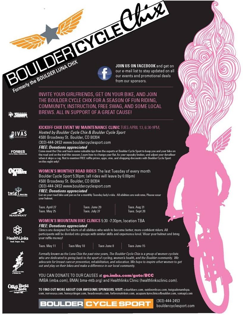 Oskar Blues, Brews & Bikes: OB Girls Kick Ass