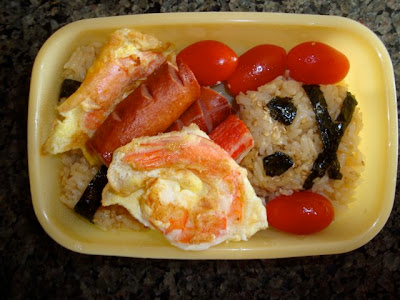 Little Seouls Blog: Simple Dosirak Recipe