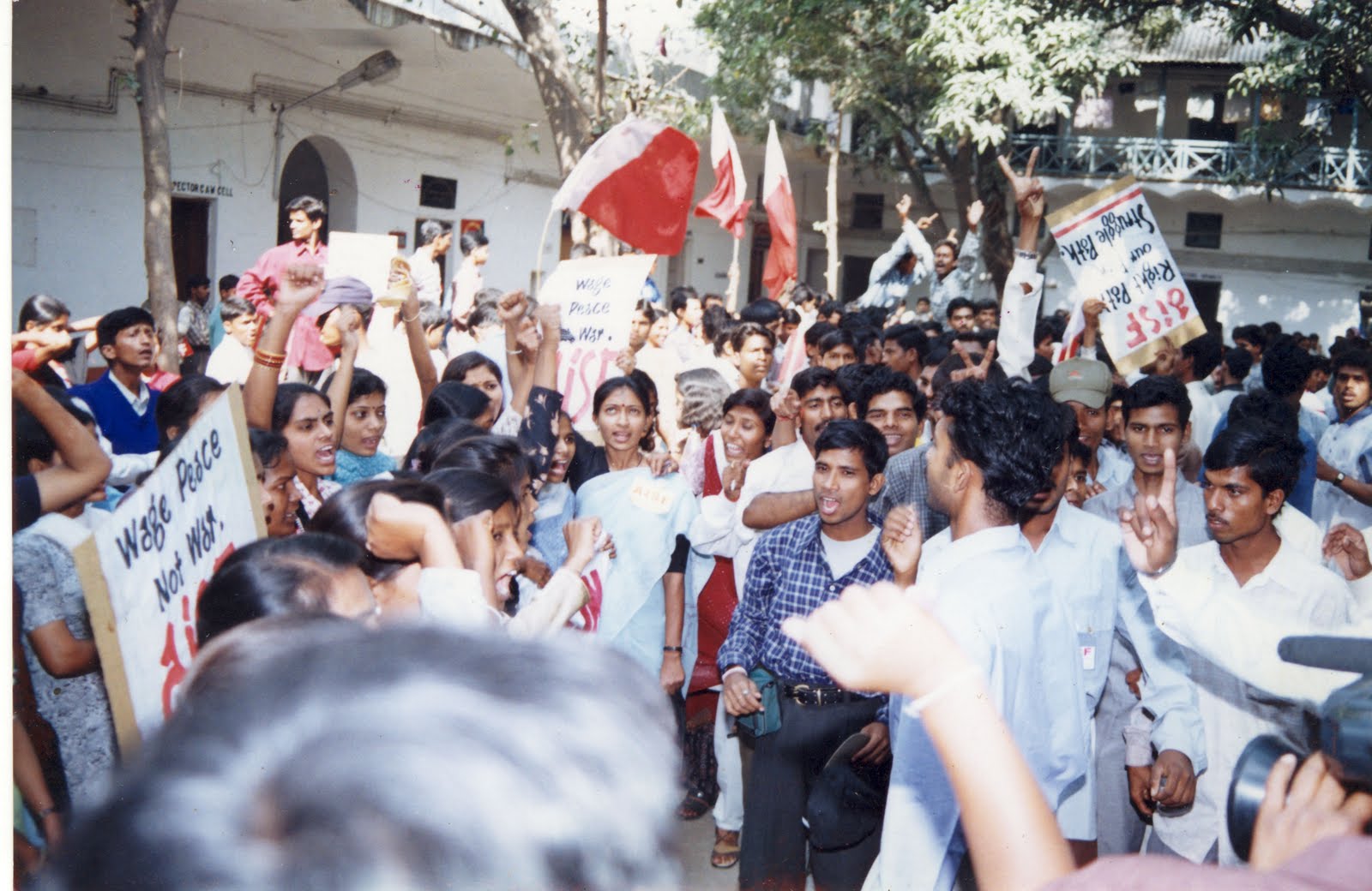 All India Students' Federation: December 2009