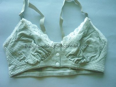 Mamalandshop (Nursing Bra/ top + other mama stuff ) - ( same owner as ...