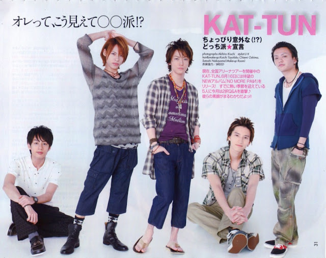 AzN Ongaku: [scans] duet 2010 07 - kat tun