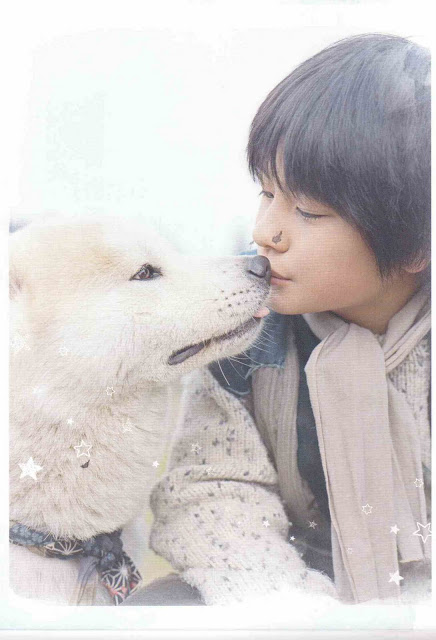 AzN Ongaku: [SCANS] Morimoto Shintaro - Snow Prince Photobooks