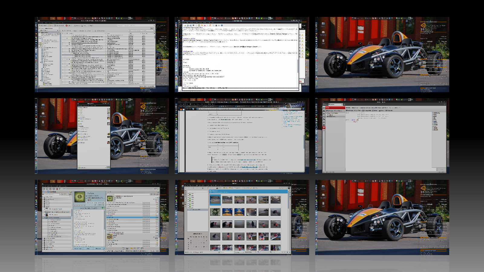 漢(オトコ)のコンピュータ道: CompizとGlx-Dockを極める！LinuxデスクトップをOSX風にカスタマイズしよう。