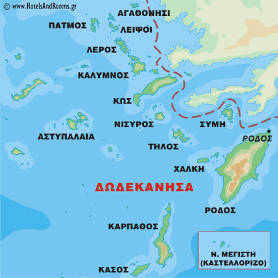 ΓΥΜΝΑΣΙΟ ΠΑΡΟΥ - ΒΙΩΜΑΤΙΚΕΣ ΔΡΑΣΕΙΣ 2015-16: ΠΑΡΑΔΟΣΙΑΚΟΙ ΧΟΡΟΙ ΔΩΔΕΚΑΝΗΣΩΝ