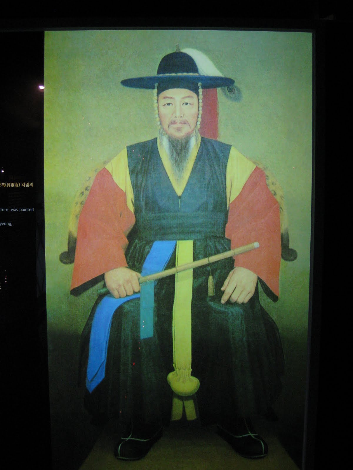 Brain Education in Action: Hope for the Earth: King Sejong and the ...