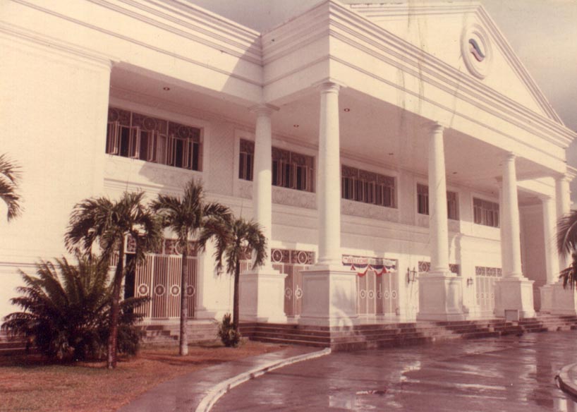 VISIT TACLOBAN: PEOPLE'S CENTER LIBRARY | KWENTO ni JAKKU