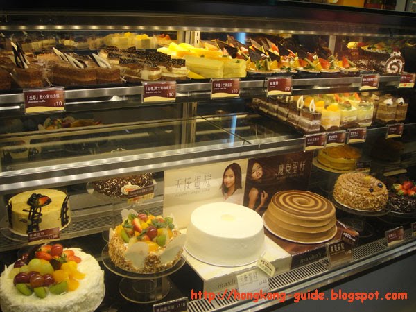 Maxim Cake ขนมเค้กอร่อยๆ