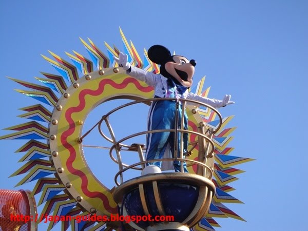 Tokyo Disneyland Daytime Parade Jubilation