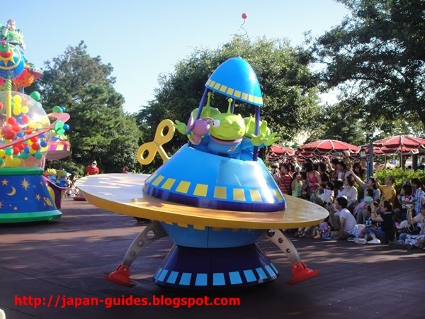 Tokyo Disneyland Daytime Parade Jubilation