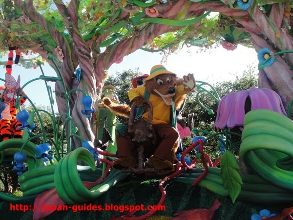 Tokyo Disneyland Daytime Parade Jubilation