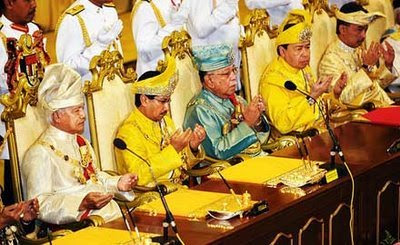 KOLEKSI GAMBAR KELUARGA PADUKA SERI SULTAN PERAK
