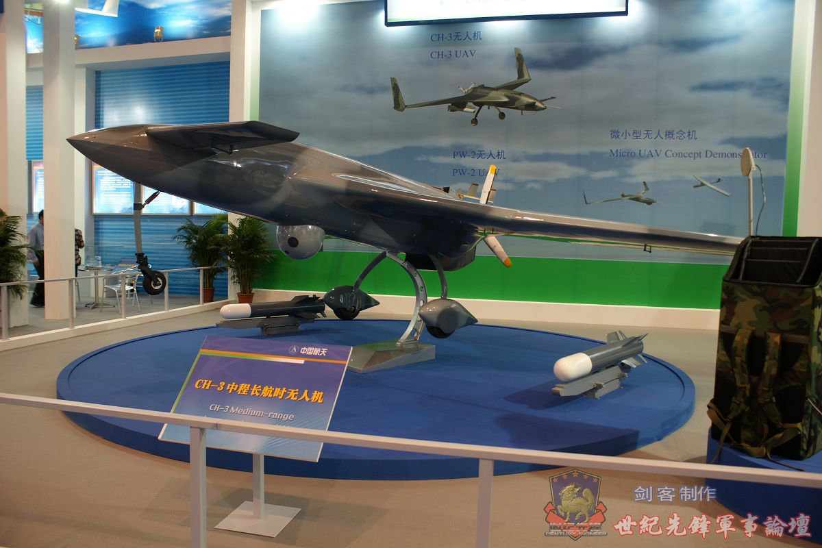 China Defense Blog: Unarmed CH-3 Medium-Range, Long-Endurance UAV spotted.