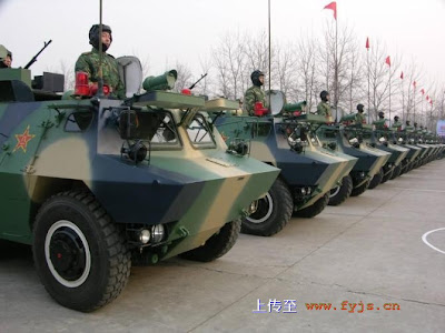 China Defense Blog: ZSL93/WZ523 6x6 Armored Personnel Carrier.