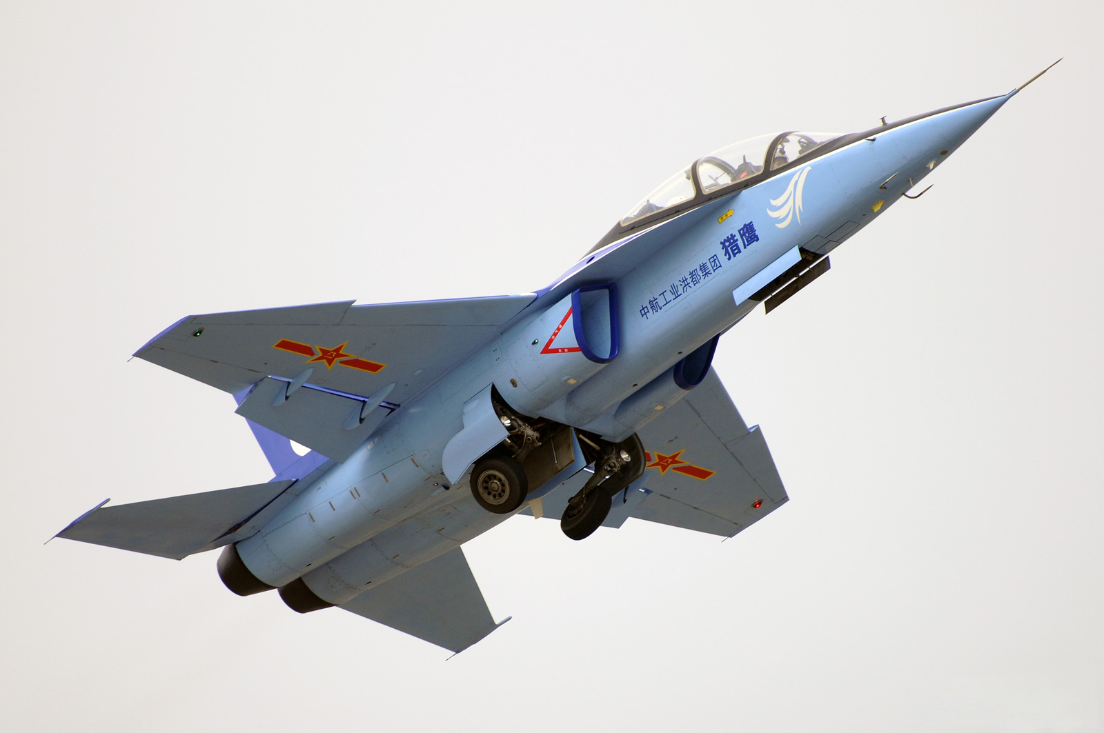 China Defense Blog: First photo of JL-9 Plateau Eagle in PLAAF Color.