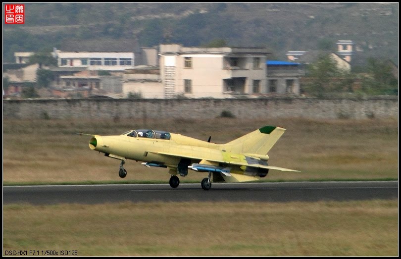 China Defense Blog: First photo of JL-9 Plateau Eagle in PLAAF Color.