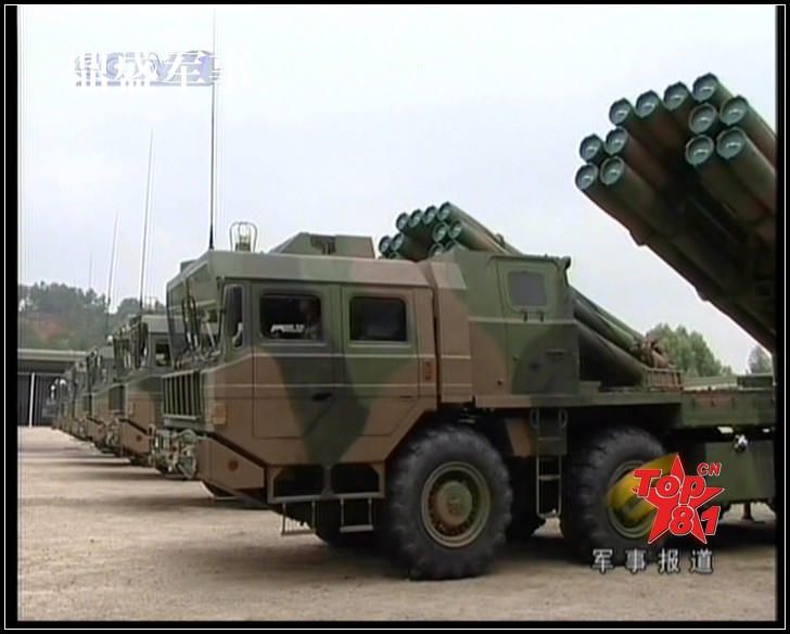 China Defense Blog: Artillery Brigade, 31st Group Army, Nanjing MR