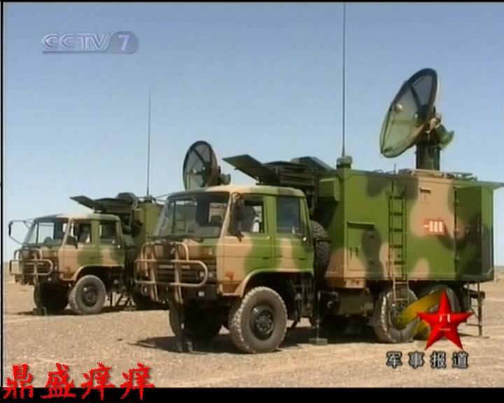 Moroccan Royal Armed Forces | AR2/MLRS - Longe Range Missiles - 50/150 ...