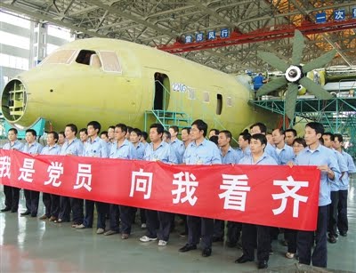 China Defense Blog: Could this be the first Y-9 in-flight photo?