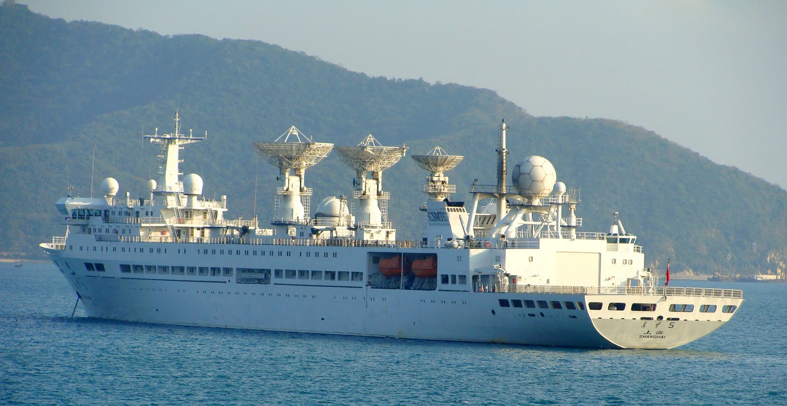 China Defense Blog: Yuan Wang 1 Space Event Ship Decommissioned.
