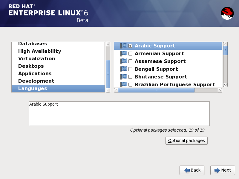 ArabicFOSS: تثبيت توزيعة Red Hat Linux 6.0 Beta بالصور