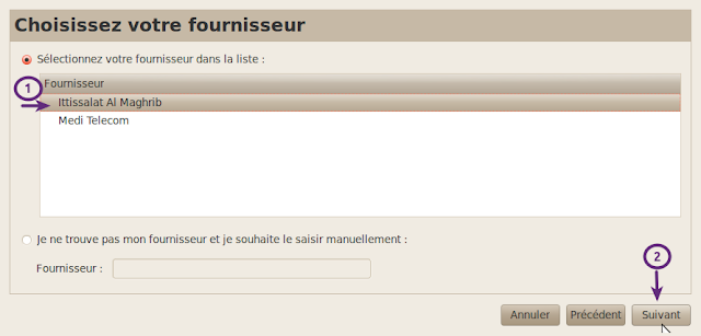 ArabicFOSS: يناير 2011