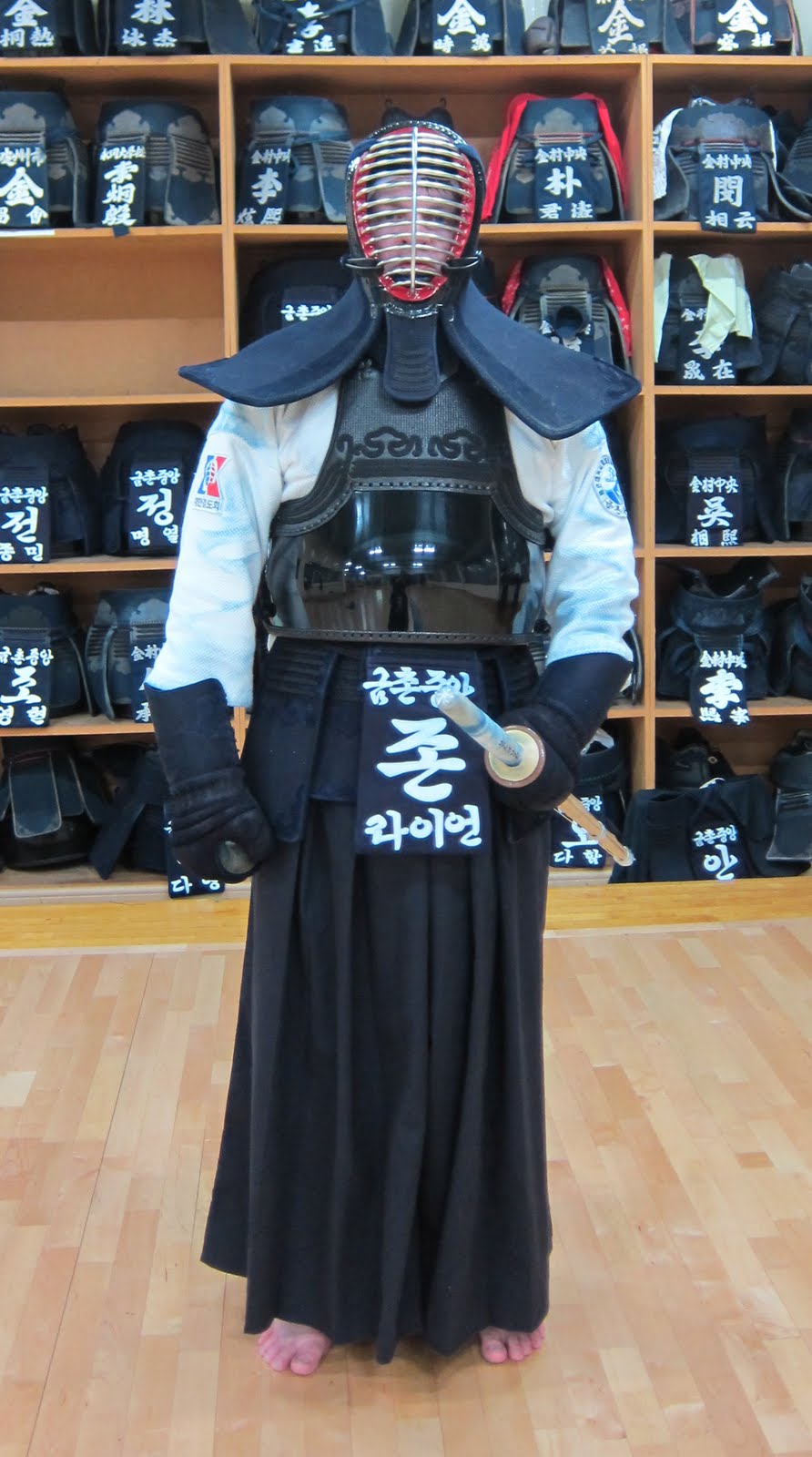 Korean Detour: Kumdo