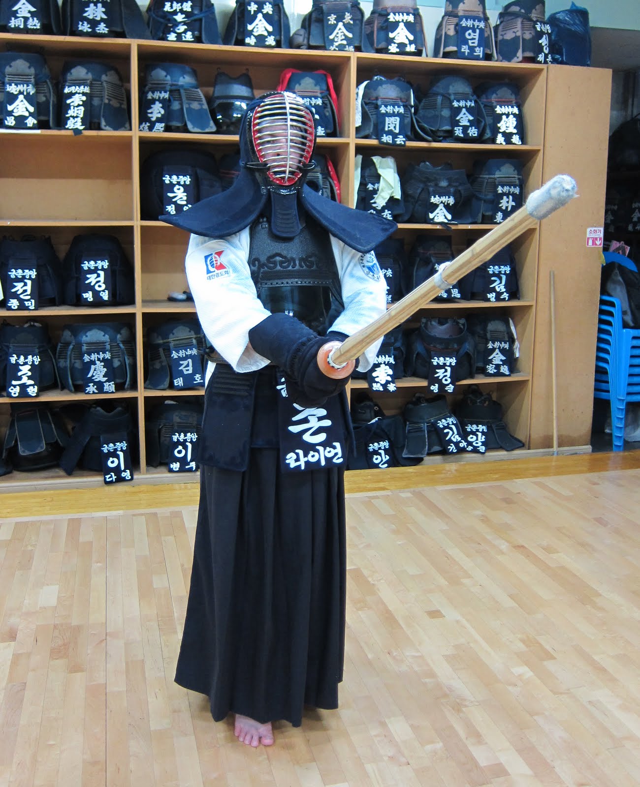 Korean Detour: Kumdo