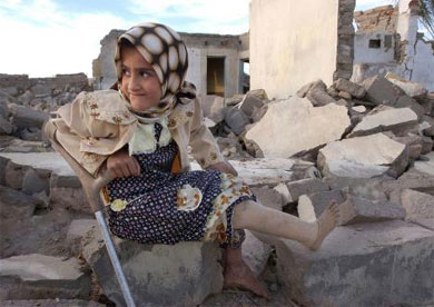 Iraqi Revolutionary Maoist Organization (IRMO) المنظمة الماوية الثورية ...