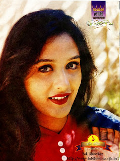 Cricket Entertainment: Bangladeshi Actress : Wishes of Opi Karim