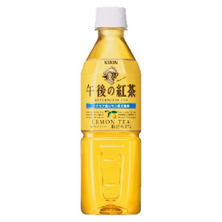 Tasty Japan: Kirin Afternoon Tea Lemon 午後の紅茶・レモンティー
