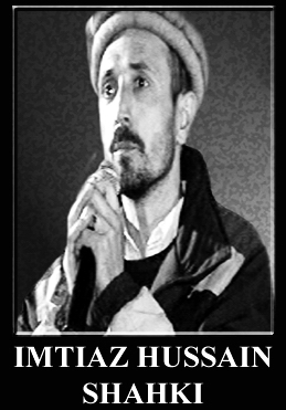 Shina Language and Culture: Shina Poetry