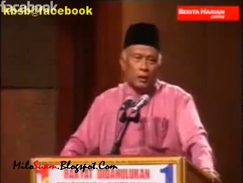 Pakatan Rakyat: MiLo SuaM