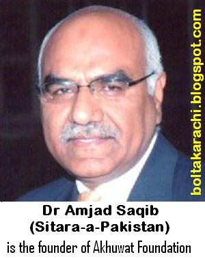 Dr Amjad Saqib and Akhuwat Foundation By Danish Umer - Akhuwat ...