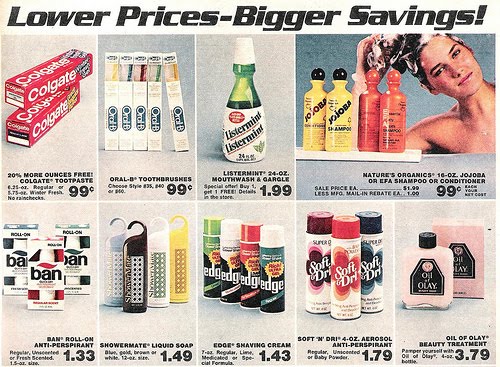 METRO RECYCLING: JAMESWAY: The Discount Department Store