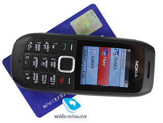 Nokia 1616 Review - Just Another Mobile Phone Blog