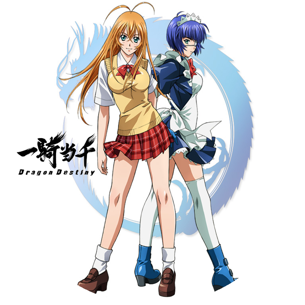 アニメ: Ikkitousen: Dragon Destiny （一騎当千 Dragon Destiny