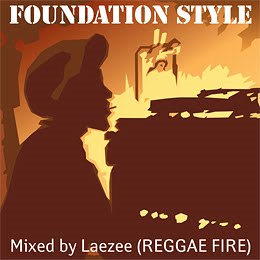 Reggae Fire selections