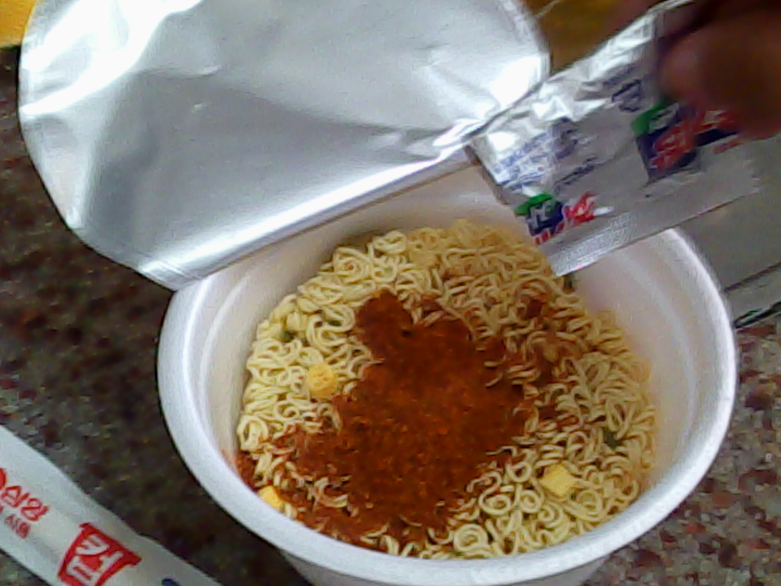 "The Kaz World": [Tutorial] Como preparar un ramen instantaneo....