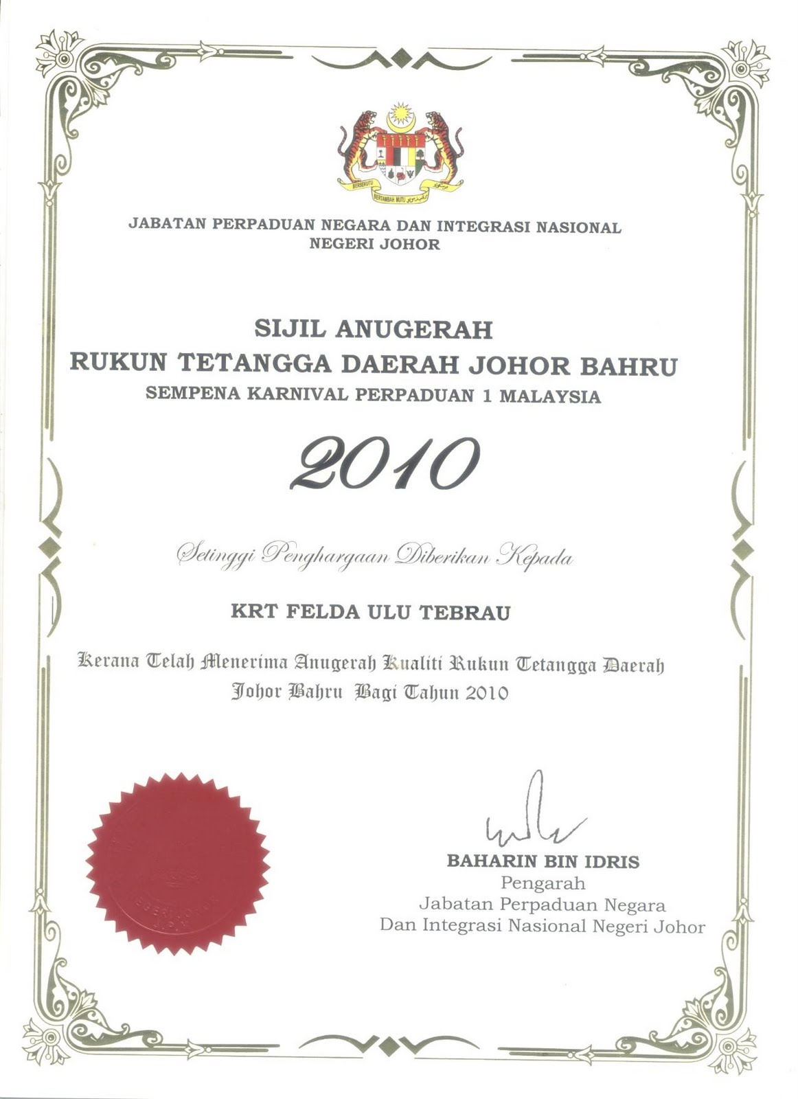 KRT FELDA ULU TEBRAU: Surat-surat penghargaan dan makluman