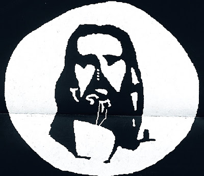 A Brackettville Photographer In Training: Miraculous Form -- More from ...