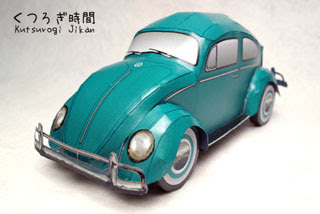 Volkswagen Beetle Papercraft 2 ~ Paperkraft.net - Free Papercraft ...