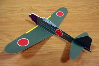 Mabikaze Wings - A6M Zero Paper Airplane ~ Paperkraft.net - Free ...