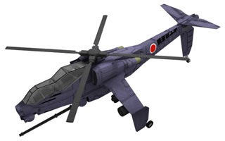 Patlabor Papercraft - ADH-02 Hellhound Attack Helicopter ~ Paperkraft ...