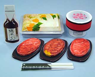 Japanese BBQ Grill Papercraft Set ~ Paperkraft.net - Free Papercraft ...