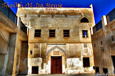 Middle East: Bahrain: Architecture in Bahrain