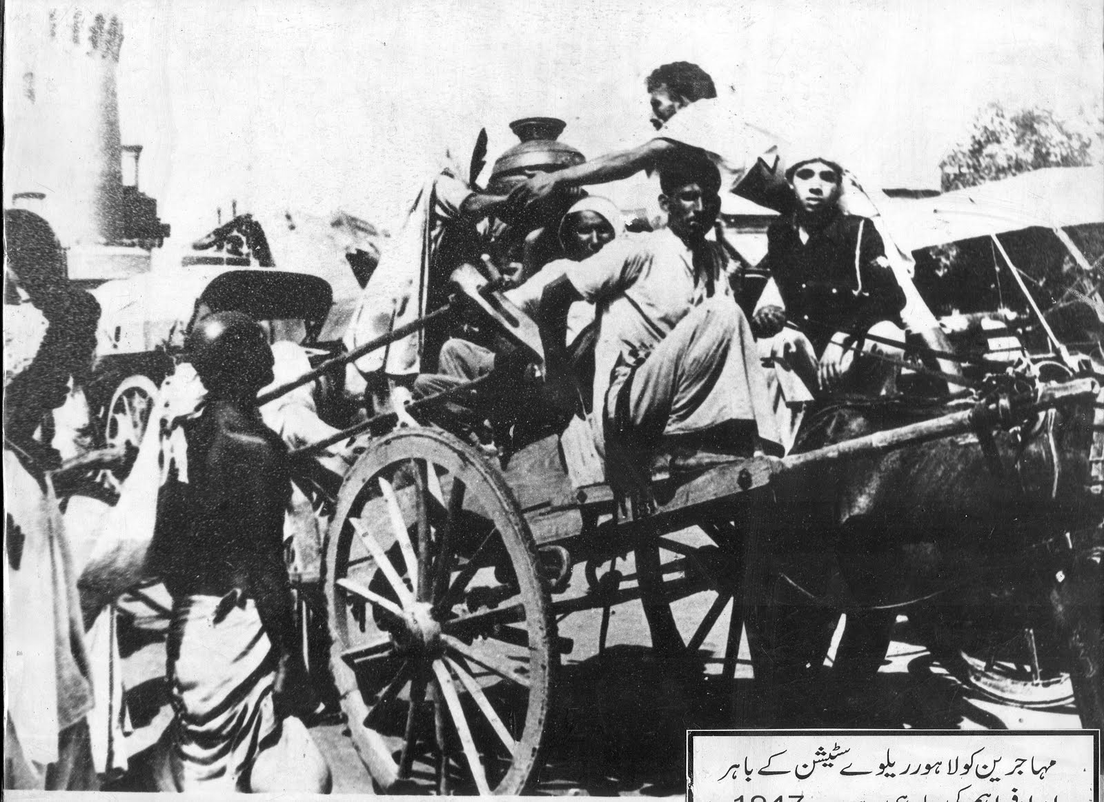 Shiraz Hassan: Images: Migration and Partition 1947