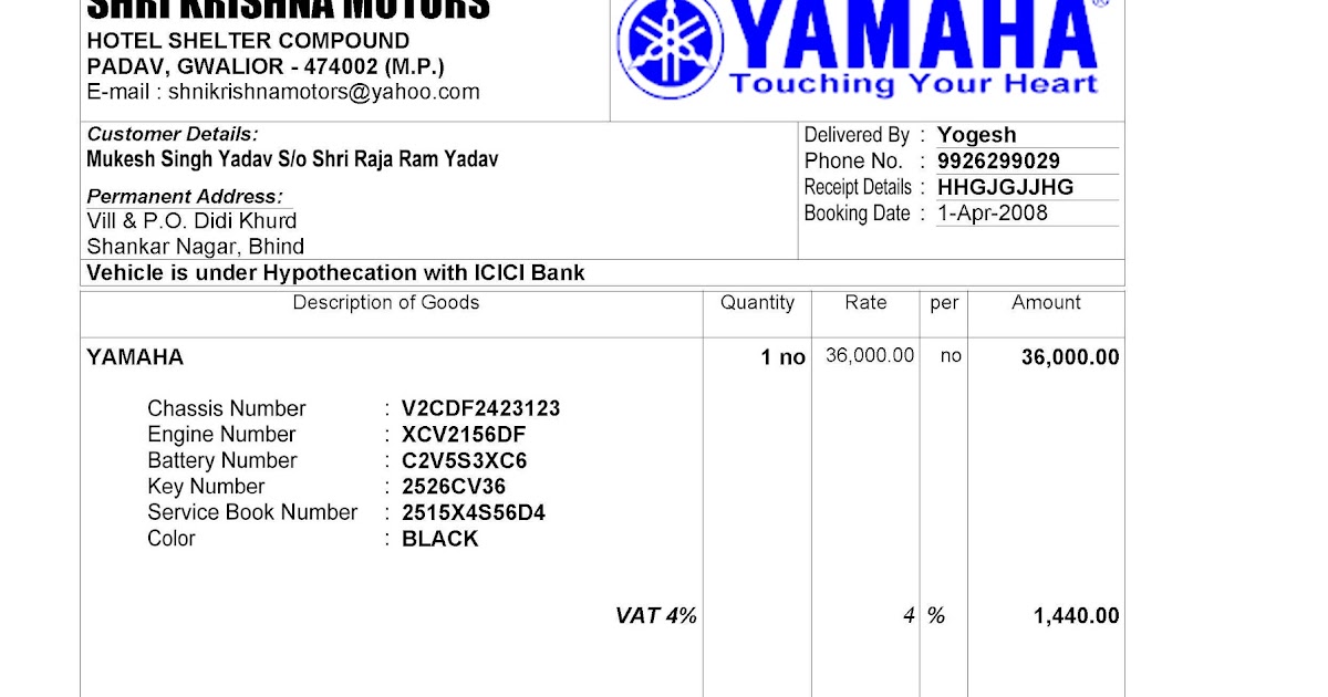SAMADHAN PLUS: Automobile Billing System (YAMAHA Automobile Dealer)