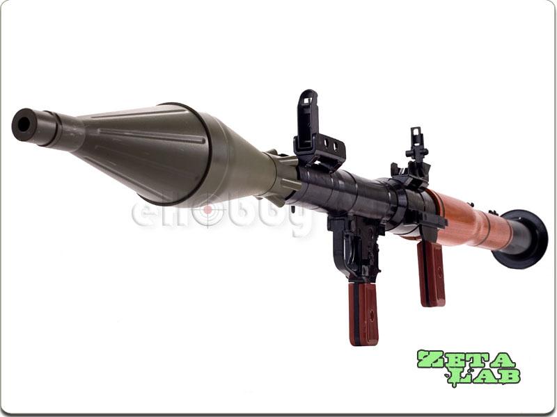 Ameba Airsoft: RPG-7 de Zeta-Lab