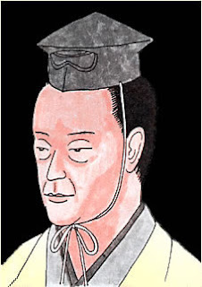 Nido de palabras: “ZEAMI MOTOKIYO”.